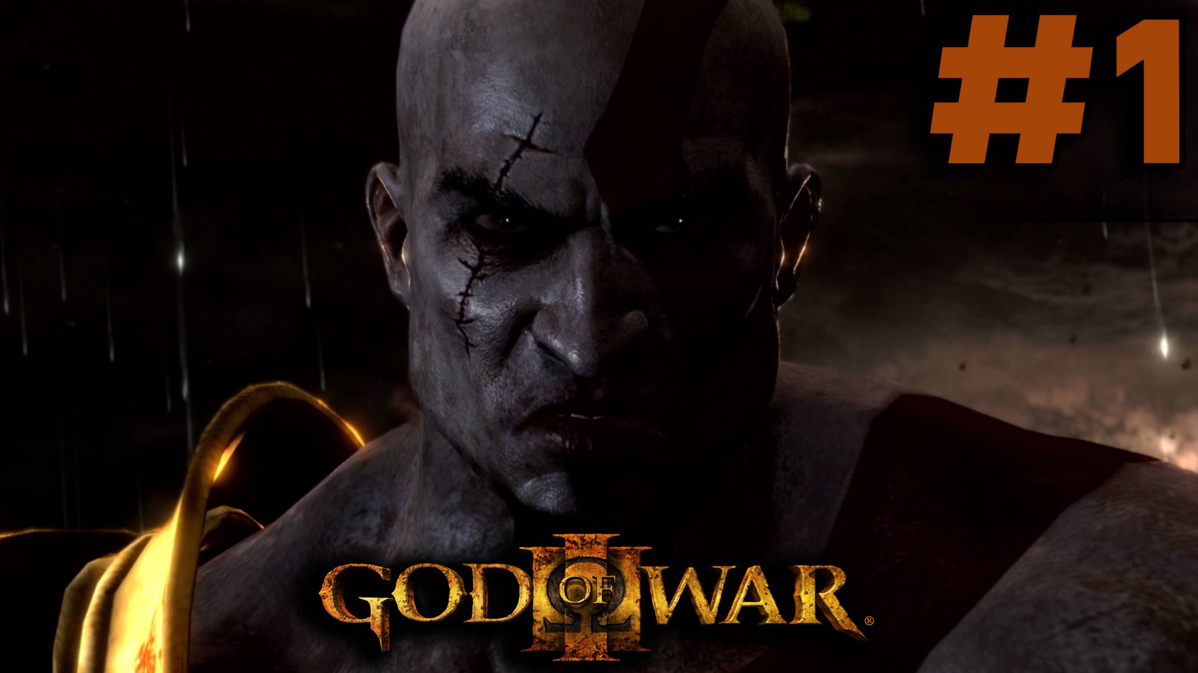 БОГ ВОЙНЫ ► God of War III Remastered #1