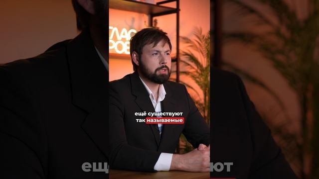 Что делать, если кондиционер нельзя согласовать?