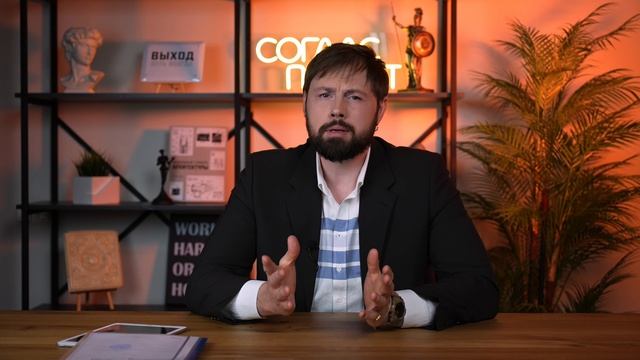 Самостоятельное согласование перепланировки.