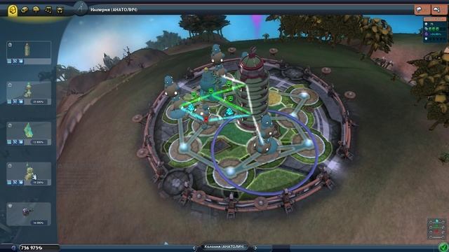 SPORE    Anthology   прохождение ч.13