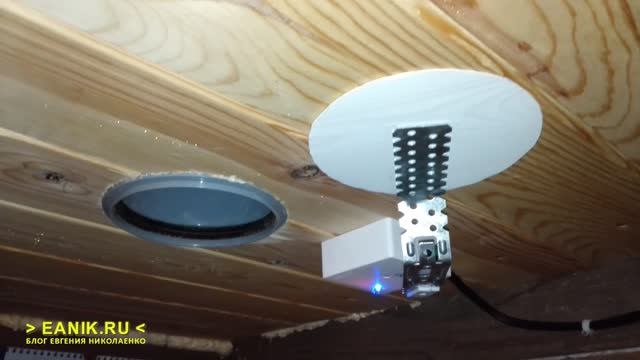 Автоматическая заслонка для вентиляции на базе Arduino