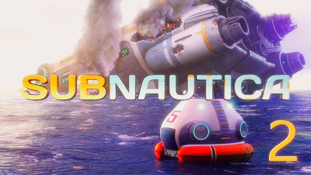 СУРОВОЕ ВЫЖИВАНИЕ💀 на НЕИЗВЕСТНОЙ ПЛАНЕТЕ // Subnautica // часть 2