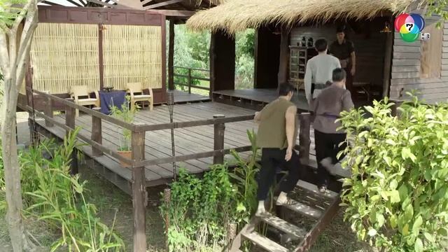 Рыцарь и разбойник: Сладкая бездна 1 сезон 4 серия