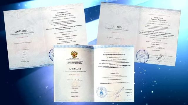 Дс44 Вариант 5