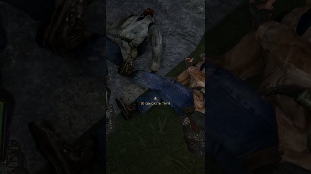 Жили не долго, но счастливо и умерли в один день))) #shorts #shortsvideo