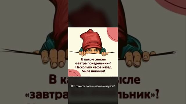Афоризмы, выражения, анекдоты(1)