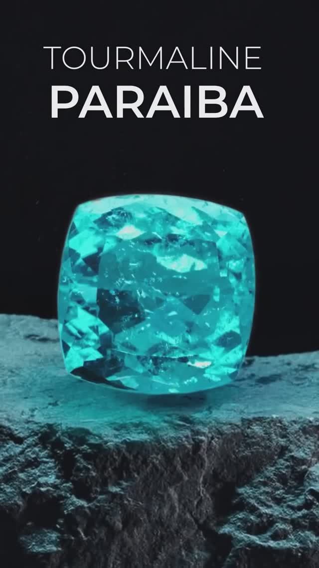 Неоновое великолепие