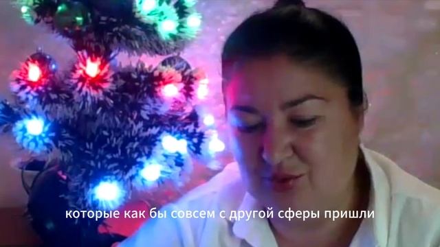 Благодарность.