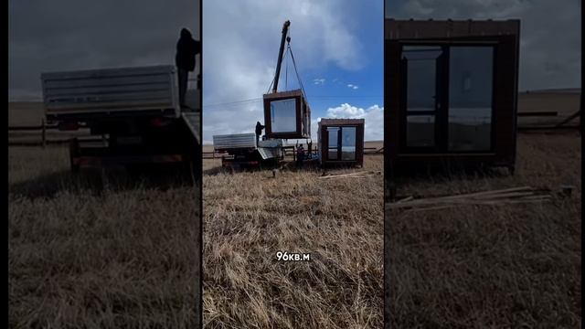 Программа "Молодая семья"