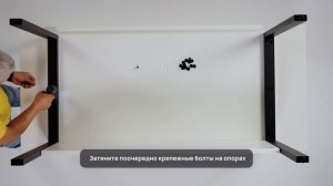 Сборка стол ZAMM Формат PRO с экраном ЛДСП Тип 1
