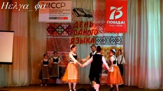 Народные немецкие танцы // German folk dances