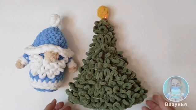 Как я поставила мини гирлянды на свою мини ёлочку из Alize Puffy fine 😅