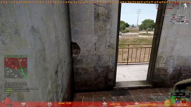 ARMA 3 KOTH Минус верт (-7)