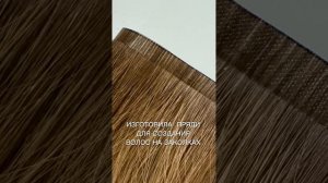 Это видео изменит твоё мнение о волосах на заколках! 1 минута и WOW!