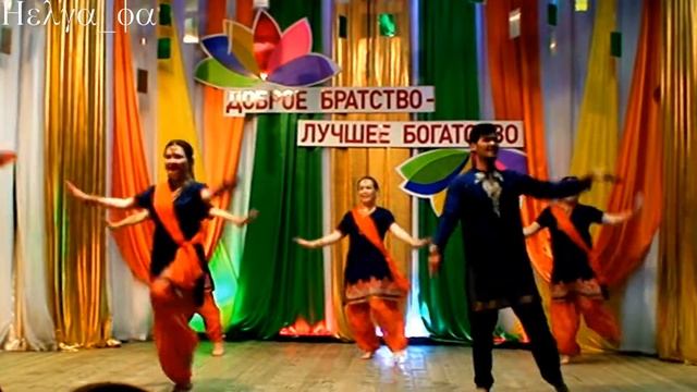 Индийский танец || indian dance ||