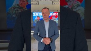 Фонд Владимира Николаева подводит итоги продуктивного 2024 года.