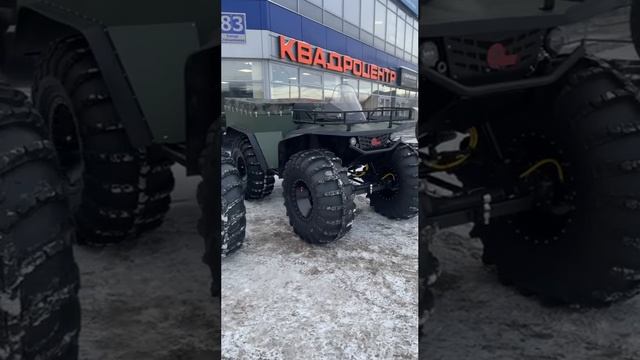 🔩КВАДРОЦЕНТР г.Новосибирск⚙️ ПРОДАНЫ