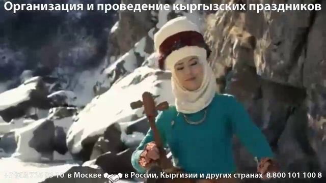 Кыл-кыяк – струнный инструмент со смычком