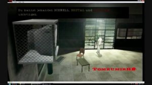 Manhunt 2 Wii Uncut Walkthrough Part 2