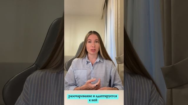 Чем стресс отличается от тревоги?