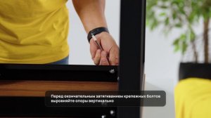 Сборка стол ZAMM Ирис ТР 1 ящик Тип 1