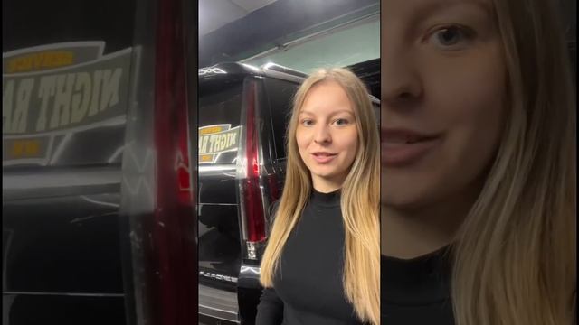 Эскалейд 4 тюнинг удлинение фонарей