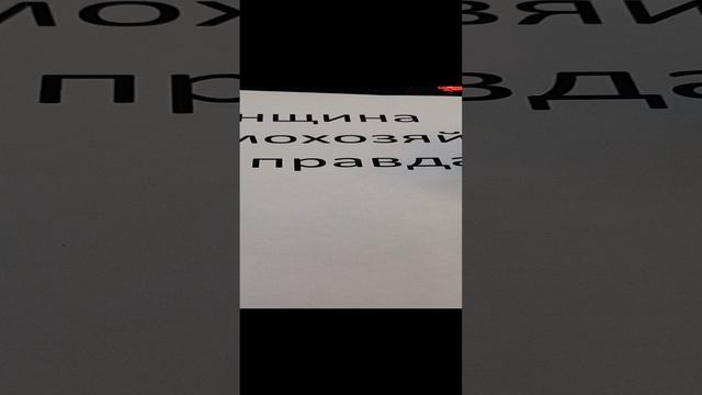 Женщина домохозяйка,  рассказывает Сатья
