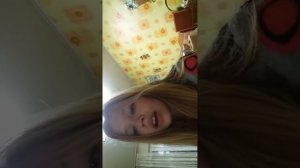 Бьянка есть у меня только ты 😄😄