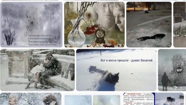 Вчерашний снег, Стихи Вячеслав Палласов, видео муз. и исп. #СамуилФрумович