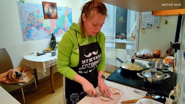 Готовлю обед утром