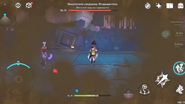 ДРАКОН ДВАЛИН И СЛЁЗЫ ДВАЛИНА |Genshin Impact|Прохождение #6