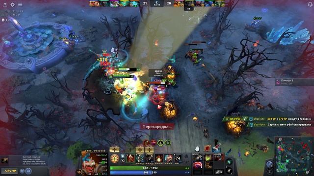 Dota 2 ➤ TURBO ➤ Прохождение #118 ➤ TROLL WARLORD