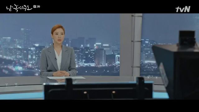 Пожалуйста, растопи меня 1 сезон 2 серия