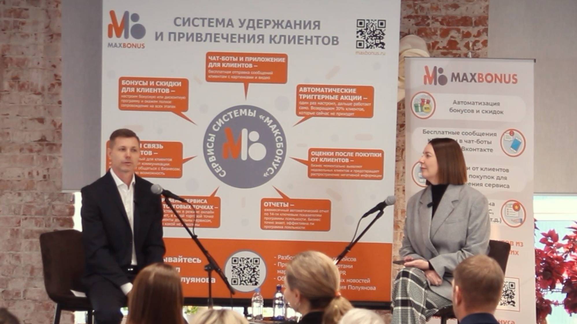 Интервью Анны Прохоровой с Дмитрием Полуяновым