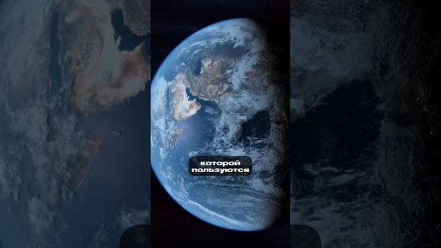 Новая Мировая Резервная Валюта