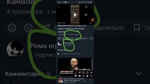всё в описании рассказал