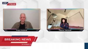 Как нашим детям не повторить наши ошибки? В эфире Марина Таргакова и Игорь Аниканов