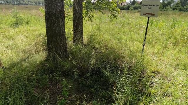 Презентация проекта «Рубеж обороны Москвы под Звенигородом»