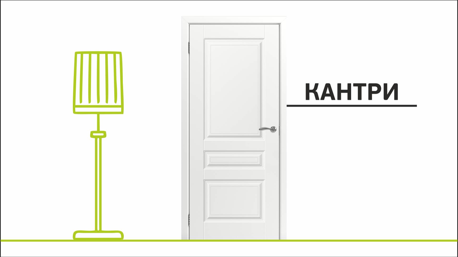 Модель Кантри / Межкомнатная дверь