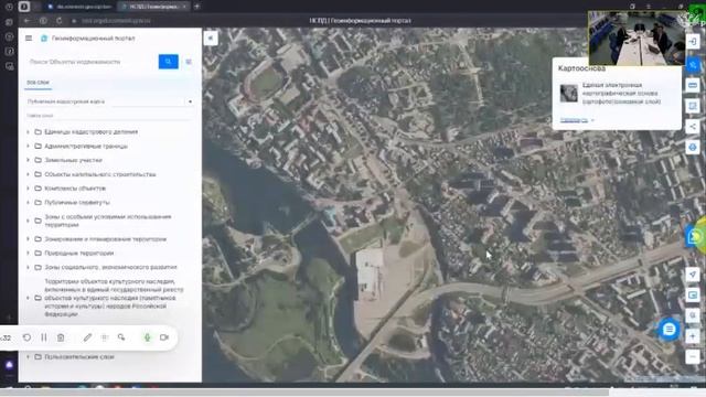 ВКС ПКК НСПД 20-12-2024 Для Кадастровых Инженеров