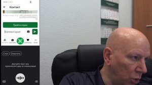 Вбинар для участников выставки CPM Осень 2024