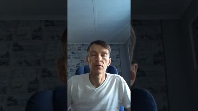 Отзыв по делу о смене  изменении  установлении национальности на немецкую в документах ЗАГС
