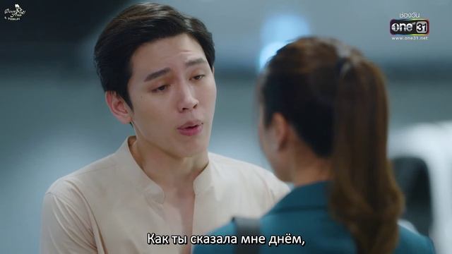 Желанный цветок 1 сезон 7 серия