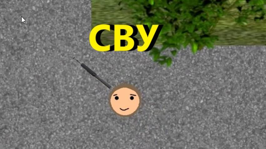 Добавили снайперскую винтовку "СВУ"