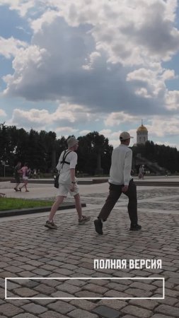 История длиной в 2 года. Вторая попытка пройти такую большую дистанцию за один день. Уже вышло!