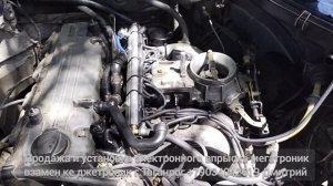 отчёт по проделанной работе, Мерс 124  102 мотор.