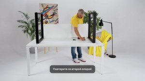 Сборка стол ZAMM Зета PRO с экраном ЛДСП Тип 1