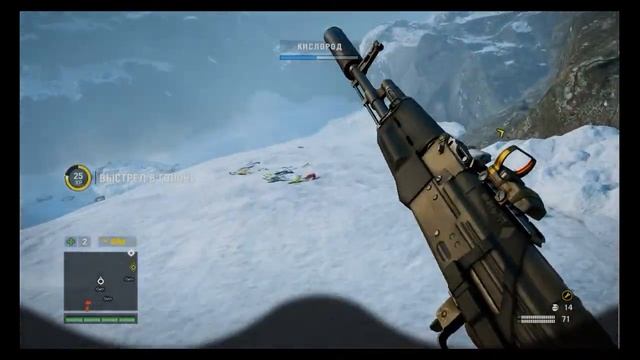 Far Cry 4-Прохождение:Нагорная Проповедь.Русская Озвучка
