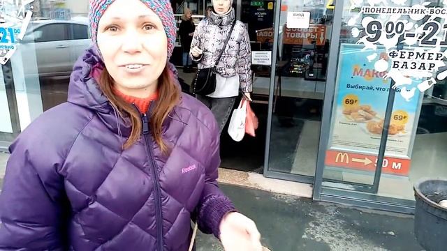 Поздравляем женщин,дарим мыло!