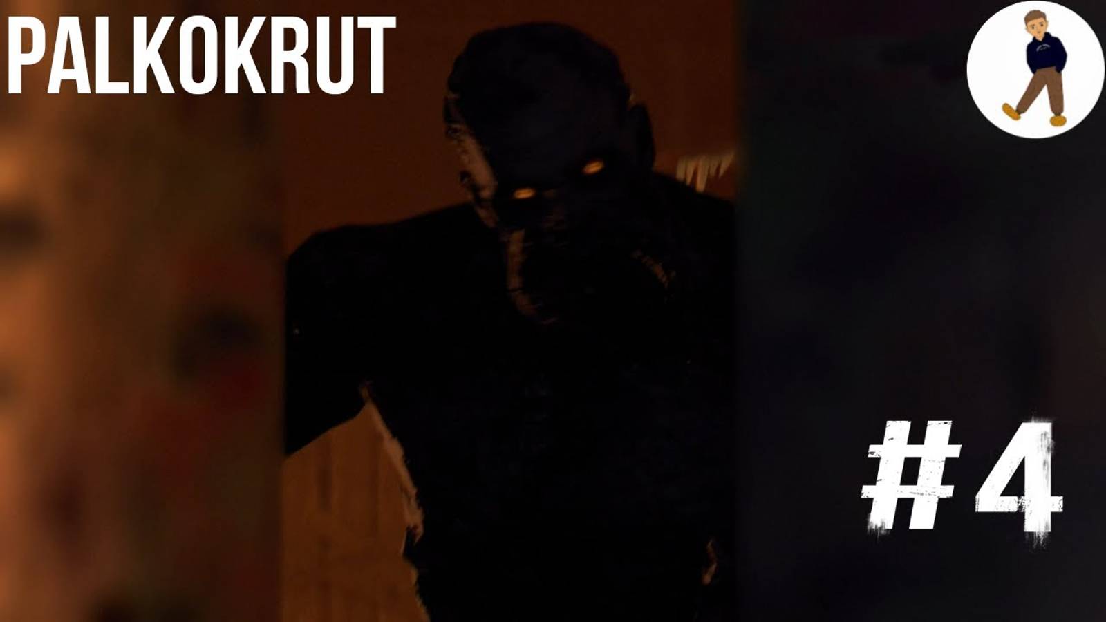 ●Dying light● #4 - СОВСЕМ НЕ БЕЛЫЕ НОЧИ